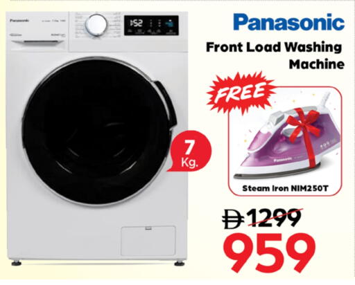 PANASONIC Washing Machine in Nesto Hypermarket UAE - Umm al Quwain ...