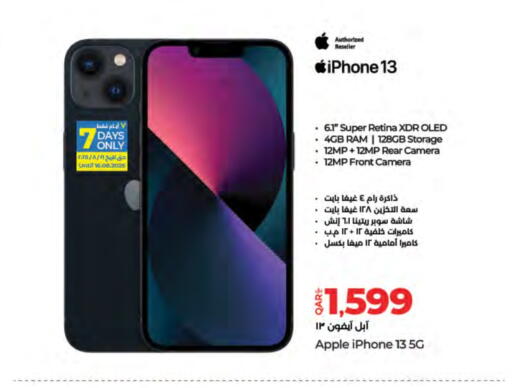 APPLE iPhone 12 in LuLu Hypermarket Qatar - Doha | D4D Online