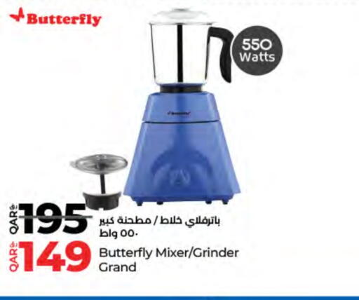 BUTTERFLY Mixer / Grinder in LuLu Hypermarket Qatar - Al Rayyan | D4D ...