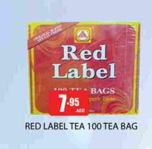 RED LABEL Tea Bags in Zain Mart Supermarket UAE - Ras al Khaimah | D4D ...