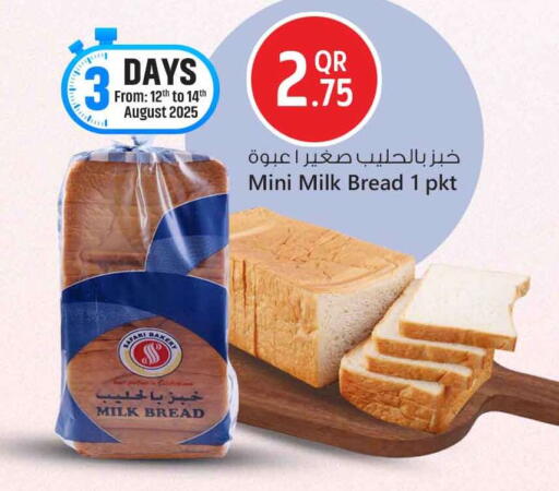 Bread & Buns offers in Qatar - Doha