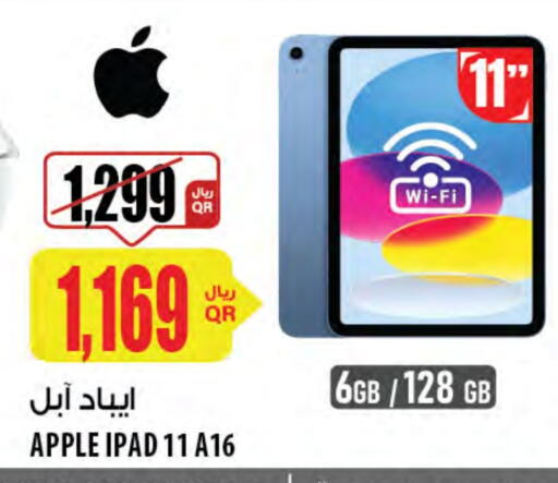 APPLE iPad in Al Meera Qatar - Doha | D4D Online