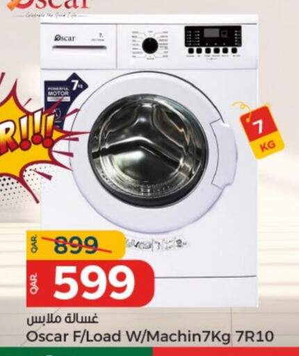 OSCAR Washing Machine in Paris Hypermarket Qatar - Doha | D4D Online