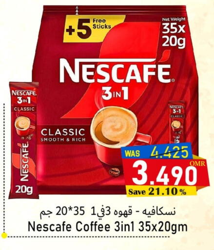 NESCAFE Coffee 3in1 in Al Muzn Shopping Center Oman - Muscat | D4D Online