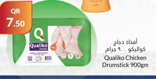 QUALIKO Chicken Drumsticks in Ahla Mart Qatar - Al Khor | D4D Online