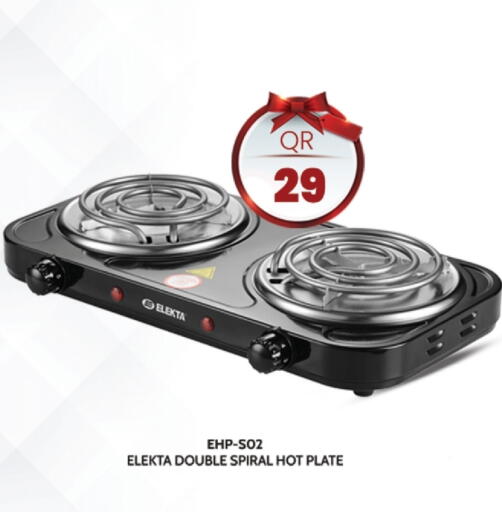 ELEKTA Electric Cooker in Saudia Hypermarket Qatar - Doha | D4D Online