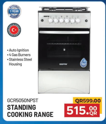 GEEPAS Gas Cooker in Family Food Centre Qatar - Doha | D4D Online