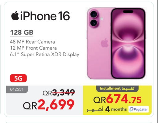 APPLE iPhone 12 in Jarir Bookstore Qatar - Doha | D4D Online