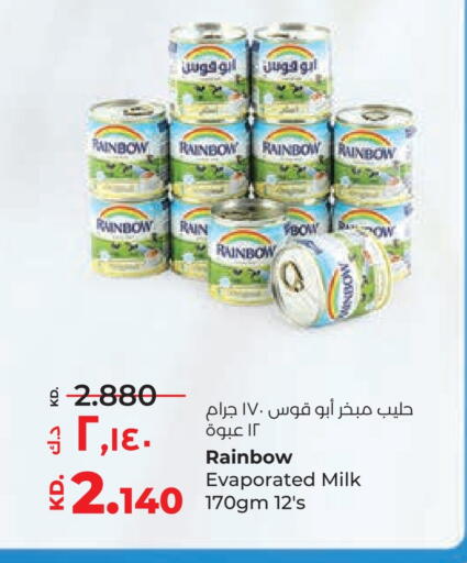 RAINBOW Evaporated Milk in Lulu Hypermarket Kuwait - Kuwait City | D4D ...