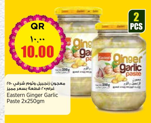 EASTERN Garlic Paste in New Indian Supermarket Qatar - Doha | D4D Online
