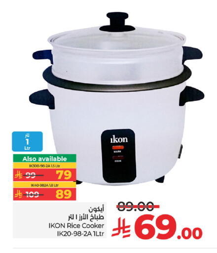 IKON Rice Cooker in LULU Hypermarket KSA, Saudi Arabia, Saudi - Yanbu ...