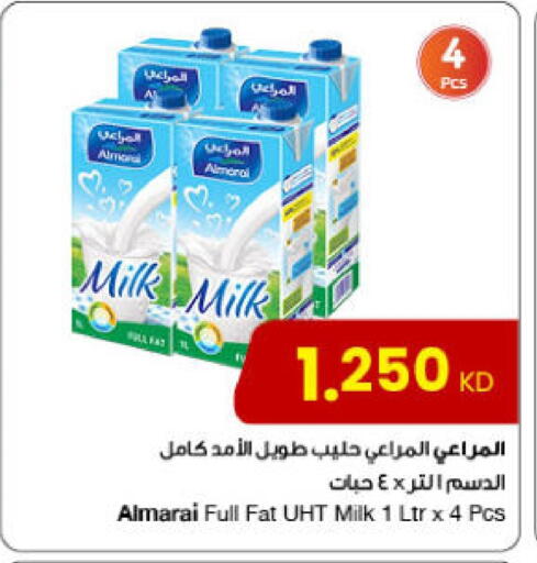 ALMARAI Long Life / UHT Milk in The Sultan Center Kuwait - Kuwait City ...
