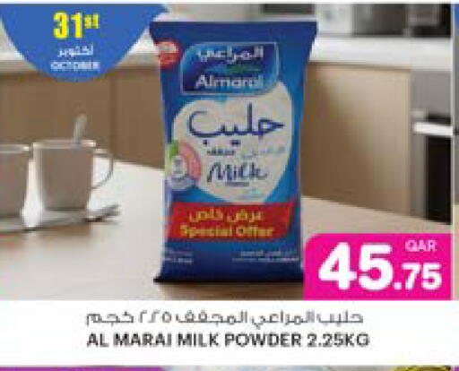 ALMARAI Milk Powder in Ansar Gallery Qatar - Al-Shahaniya | D4D Online