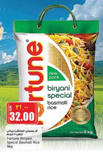 FORTUNE Basmati / Biryani Rice in Retail Mart Qatar - Umm Salal | D4D ...