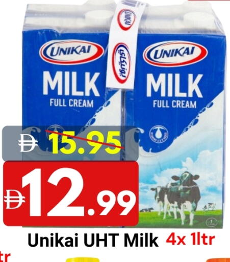 UNIKAI Long Life / UHT Milk in DESERT FRESH MARKET UAE - Abu Dhabi ...