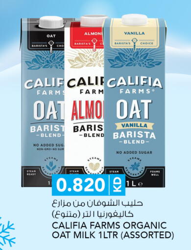 CALIFORNIA Oats in ALNASSER HYPERMARKET Kuwait - Kuwait City | D4D Online