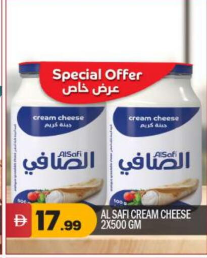 AL SAFI Cream Cheese in BIGmart UAE - Dubai | D4D Online