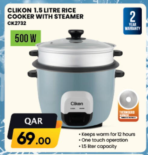 CLIKON Rice Cooker in Saudia Hypermarket Qatar - Doha | D4D Online