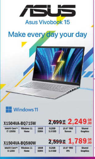 Al Meera Qatar - Doha | D4D Online