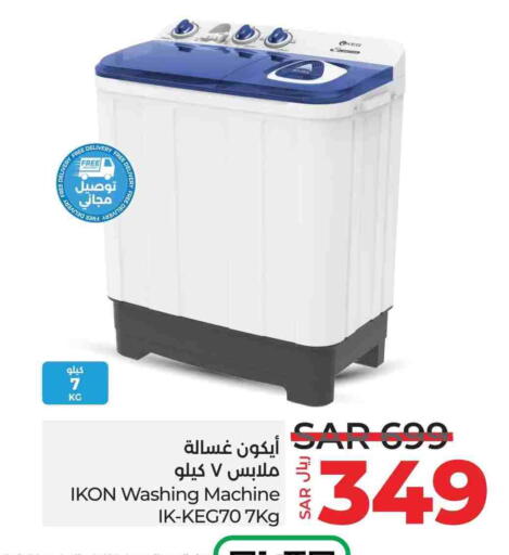 IKON Washing Machine in LULU Hypermarket KSA, Saudi Arabia, Saudi - Al ...