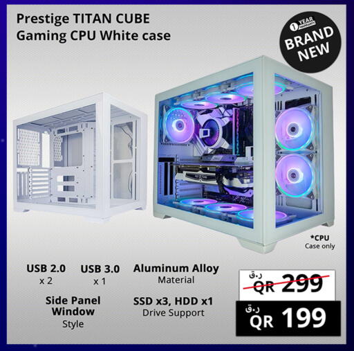 Prestige Computers Qatar - Doha | D4D Online