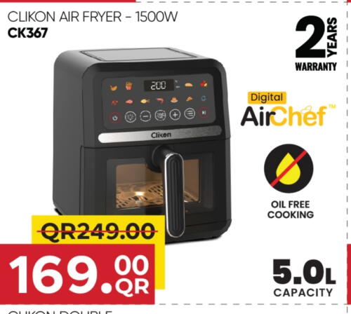 CLIKON Air Fryer in Family Food Centre Qatar - Doha | D4D Online